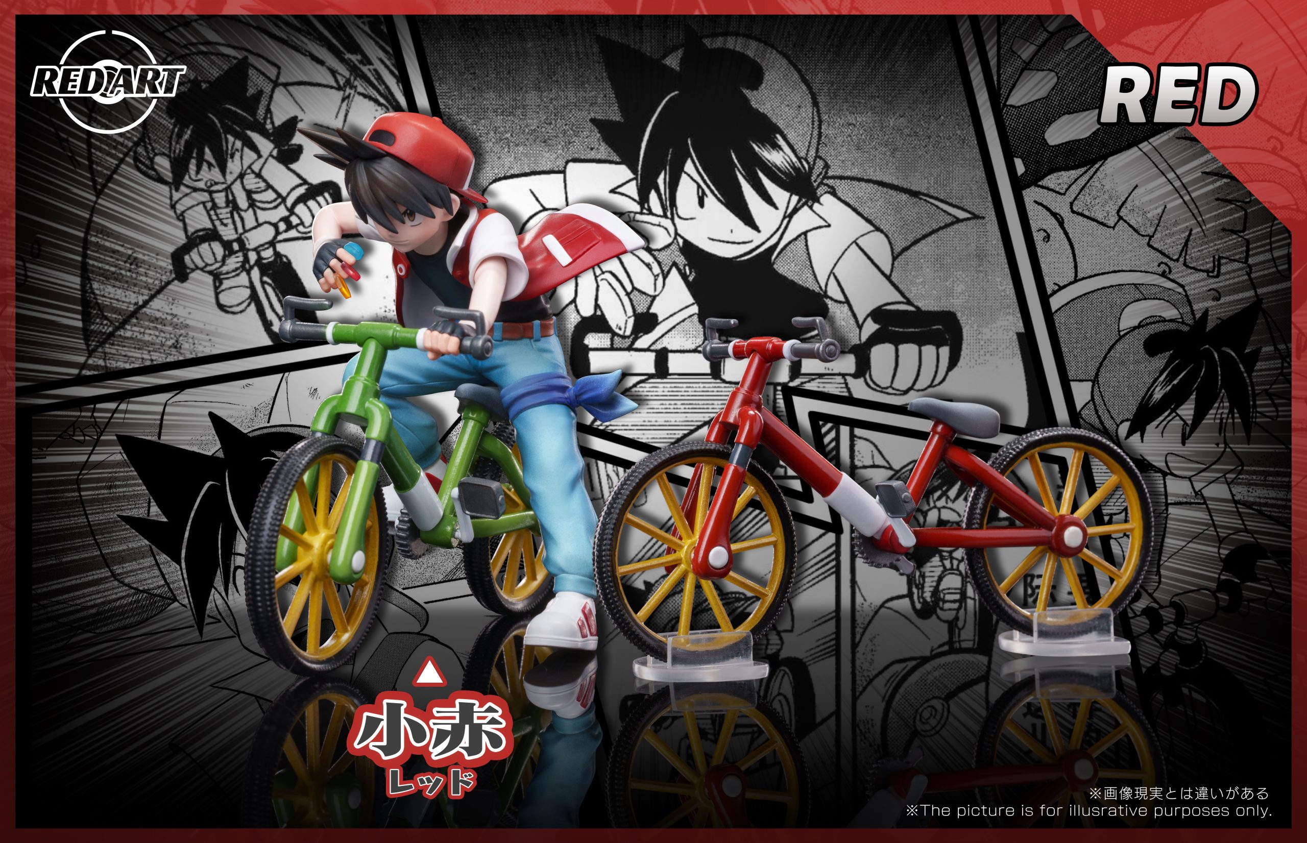 Pokemon Champion Red Art